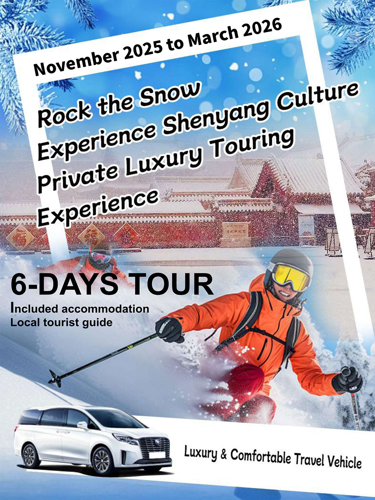 Travelling to Shenyang? We are the Shenyang travel experts